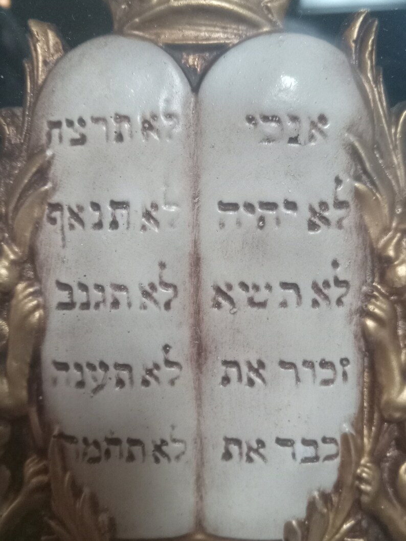 Vintage Hebrew Ten Commandments Scroll: Lion Motif, Gilded Frame - Etsy