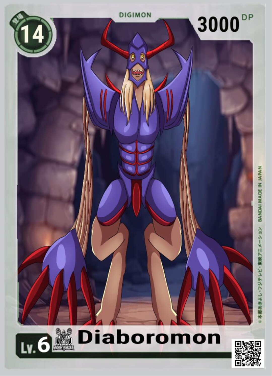 Digimon Token Diaboromon Digimon Card Game Release 1.0 - Etsy