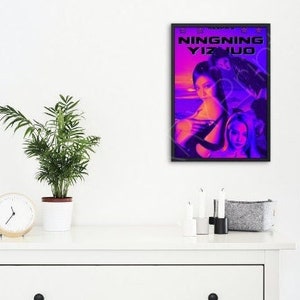 AESPA Ningning Digital Art Printout Poster - Etsy