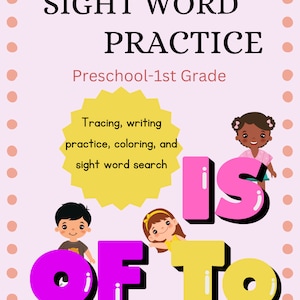 Summer Sight Word Worksheets, 40 Pages, 40 Sight Words, Digital ...