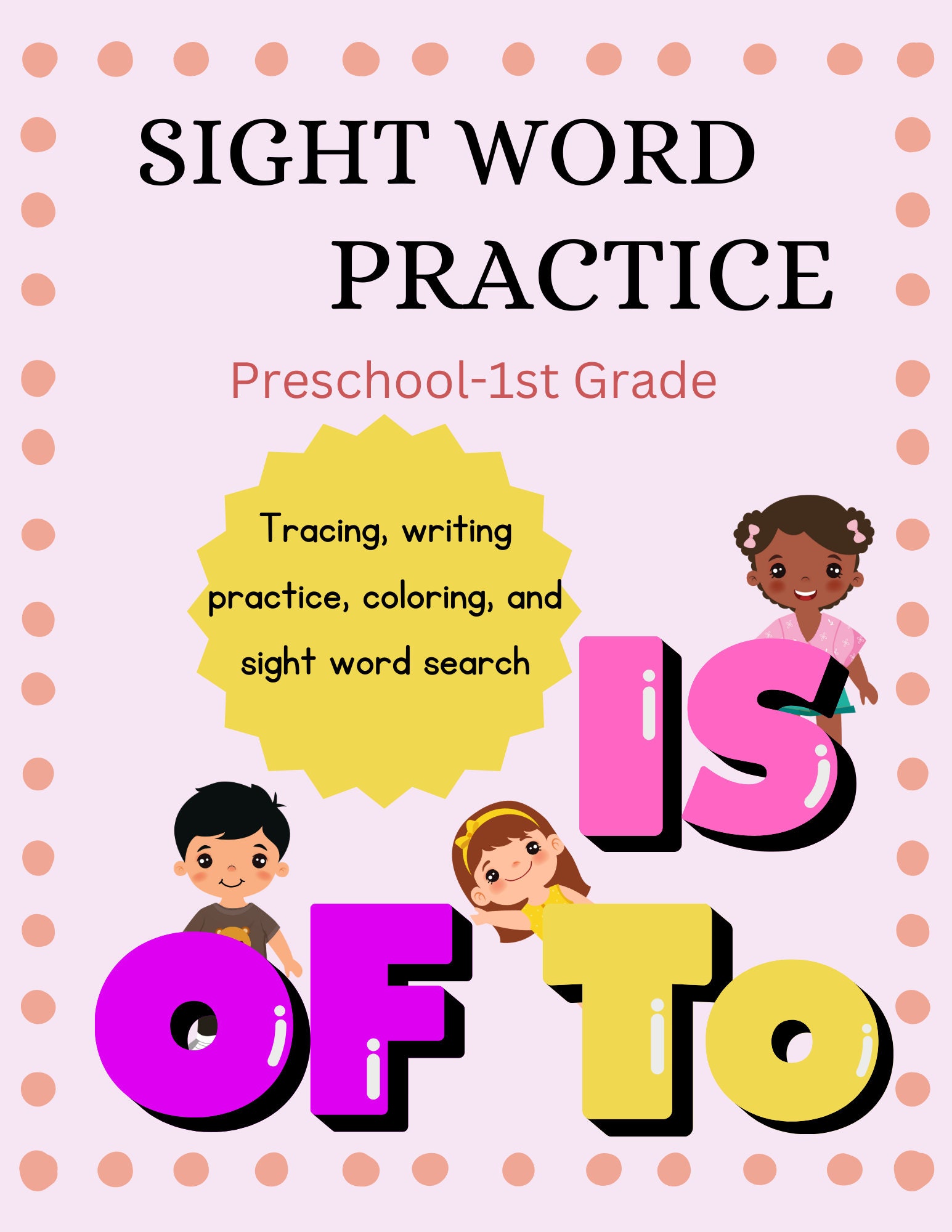 Summer Sight Word Worksheets, 40 Pages, 40 Sight Words, Digital ...