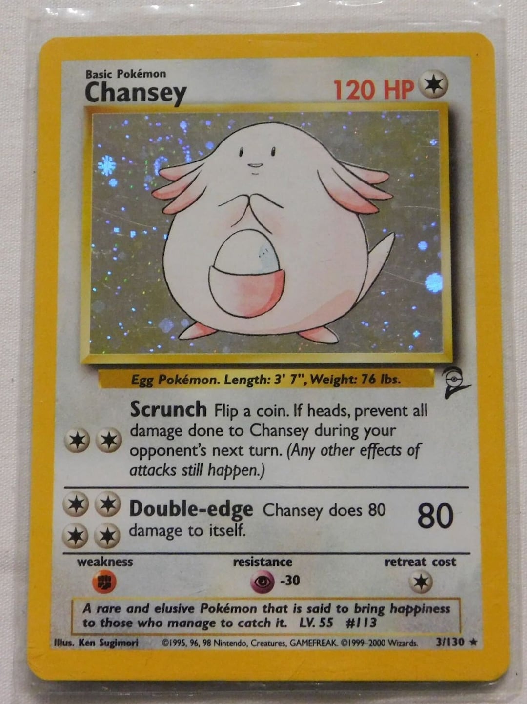 2000 Chansey Holographic With Swirl Base Set 2 Card 3/130 - Etsy