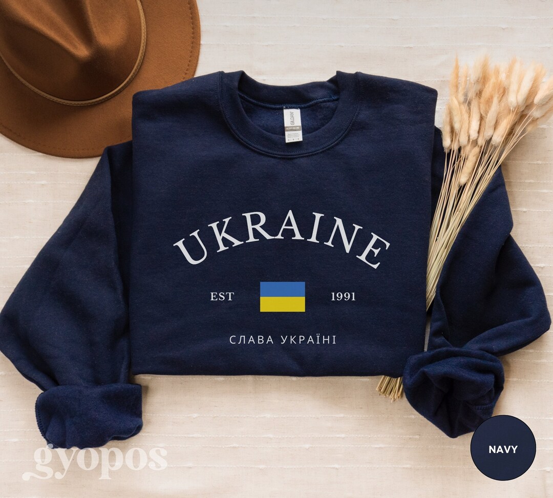 Ukraine Sweatshirt, Ukraine Crewneck, Ukraine Shirt, Ukraine Gift ...
