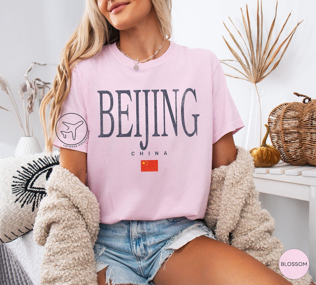 Distressed Beijing China T-shirt, Chinese Flag Graphic Tee, Asia Travel ...