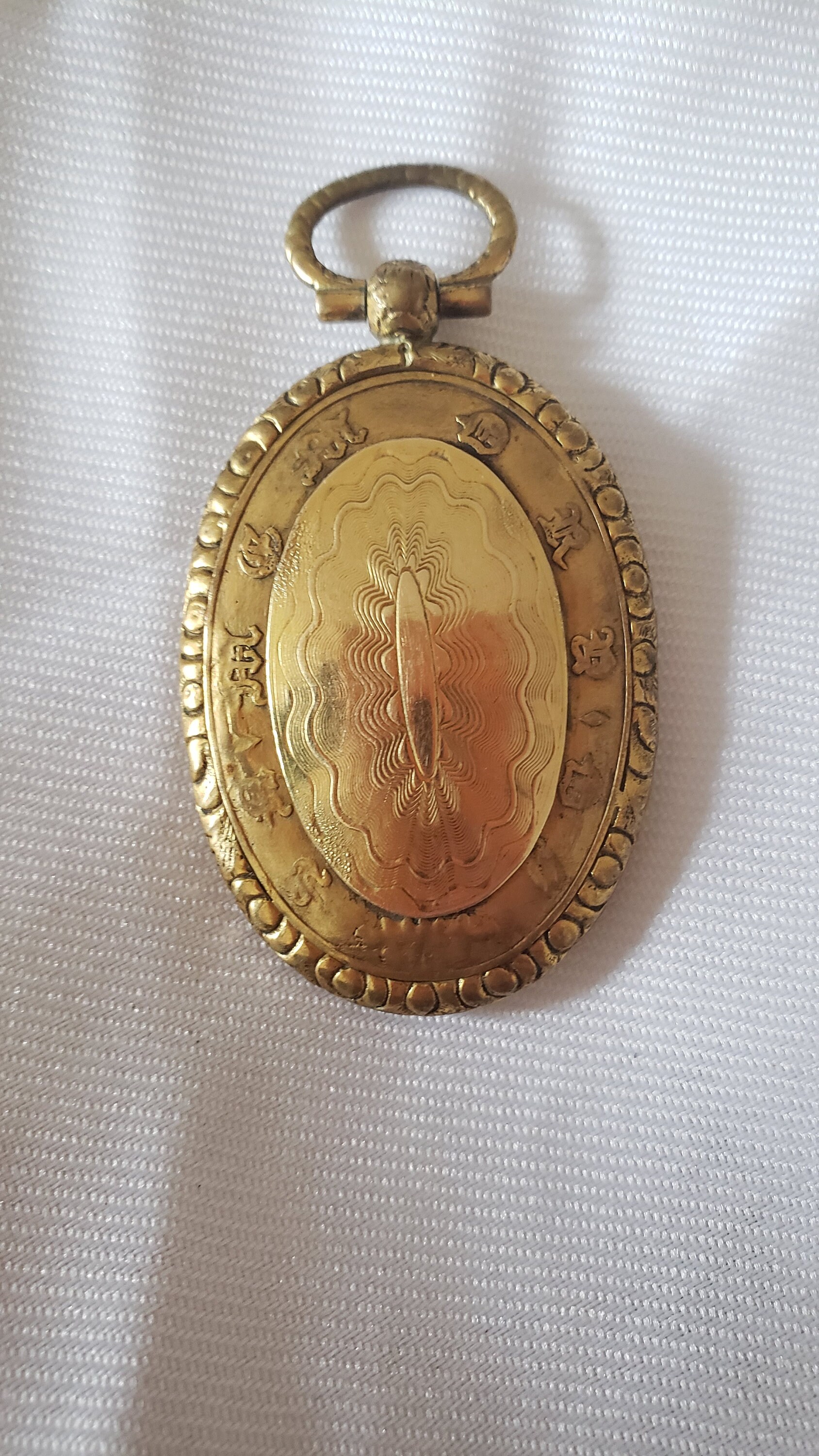 Vintage Pendant - Etsy