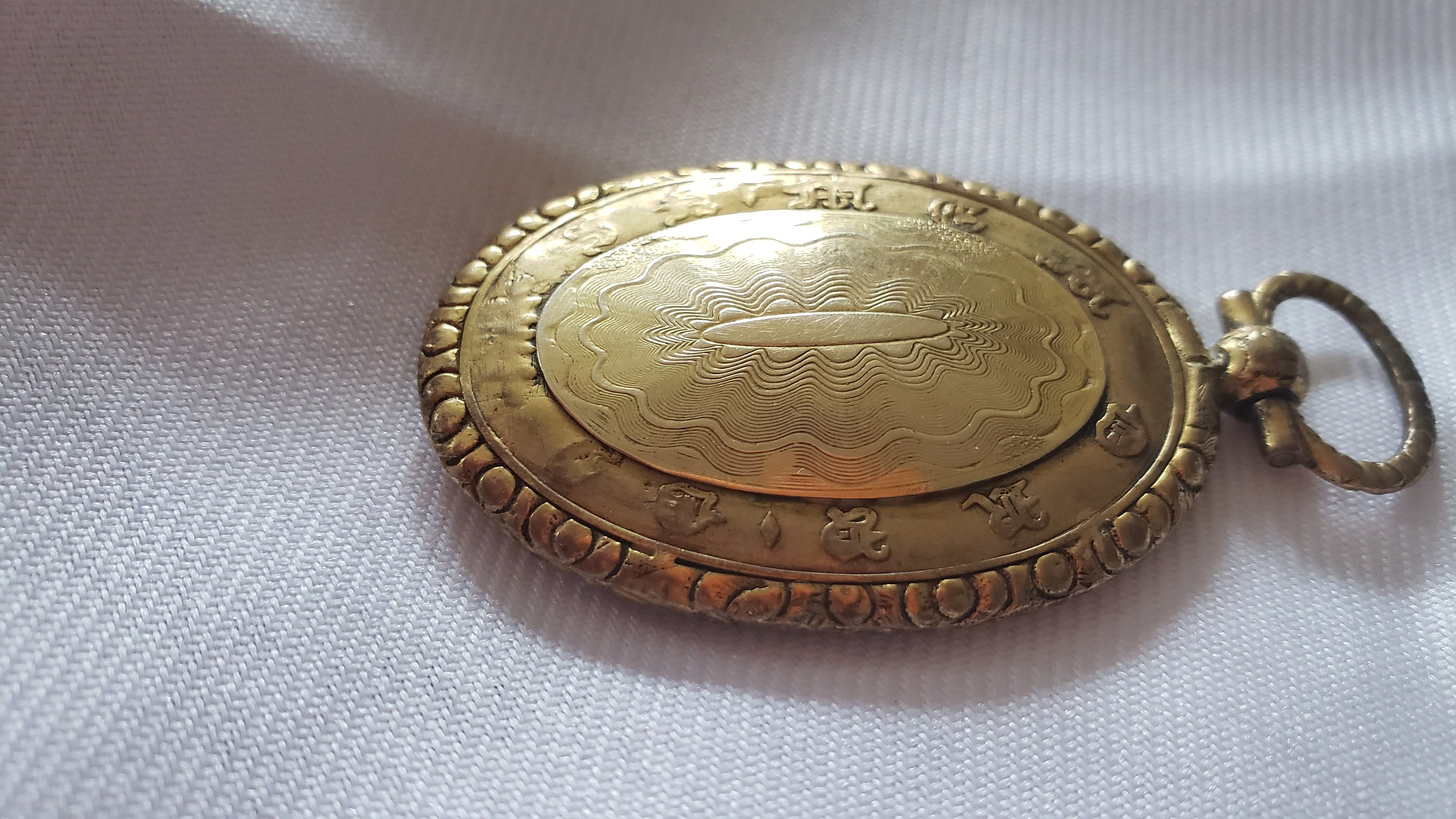 Vintage Pendant - Etsy