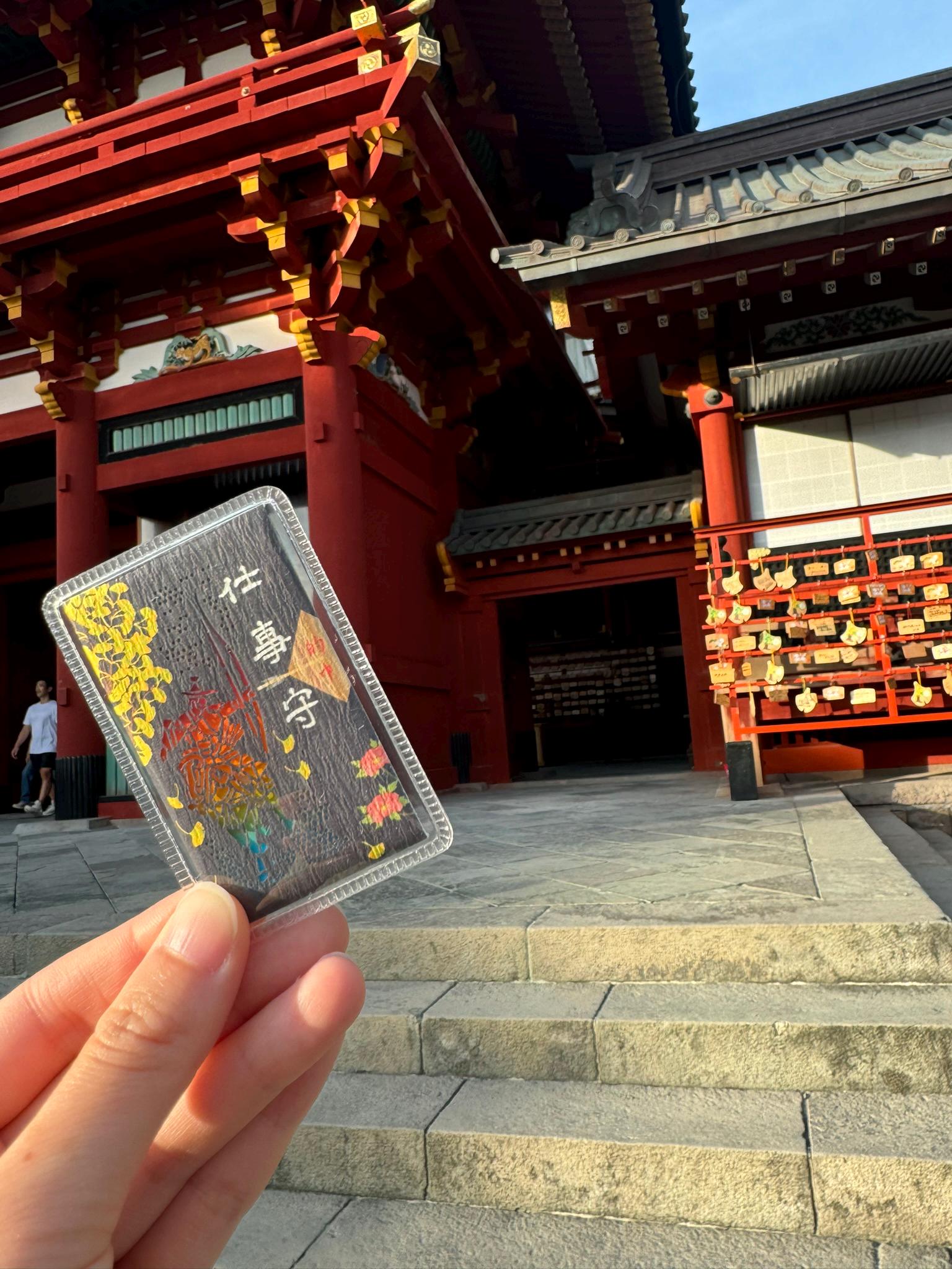 Japanese Omamori (御守り), Japanese OMAMORI AMULET CHARM From Tsurugaoka ...
