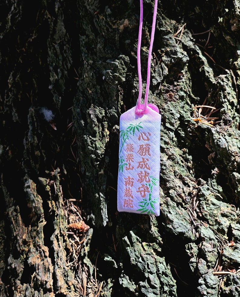 Japanese Omamori (御守り), Japanese OMAMORI AMULET CHARM From Nanzoin ...