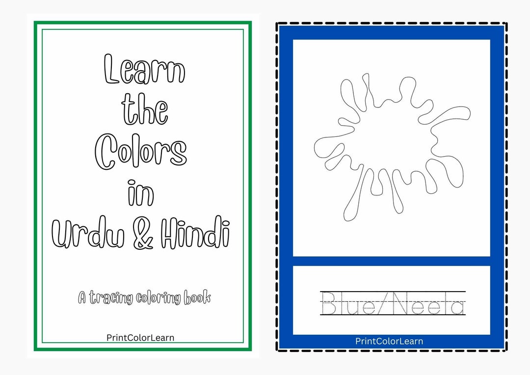 Learn the Colors in Urdu & Hindi A Tracing Coloring Book, Languages ...