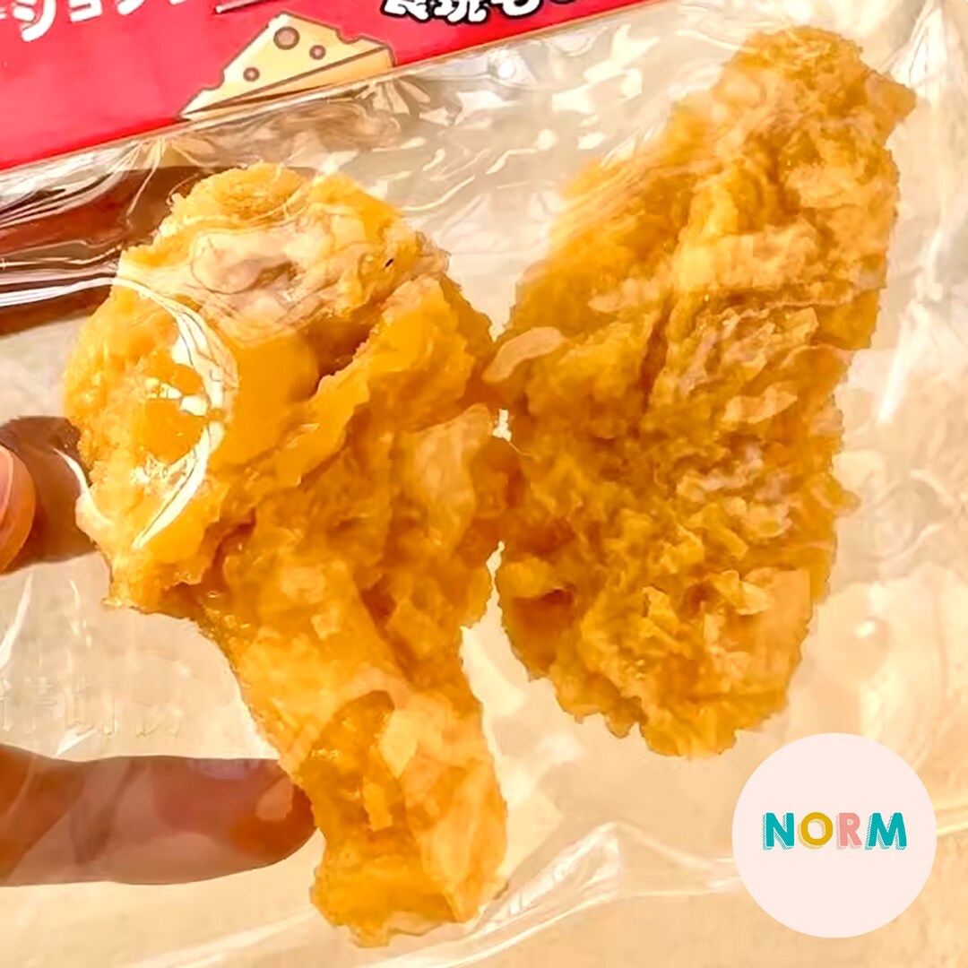 Funny Fried Chicken Food Squishy Fidget Toy Squeezable Stress Reliever ...