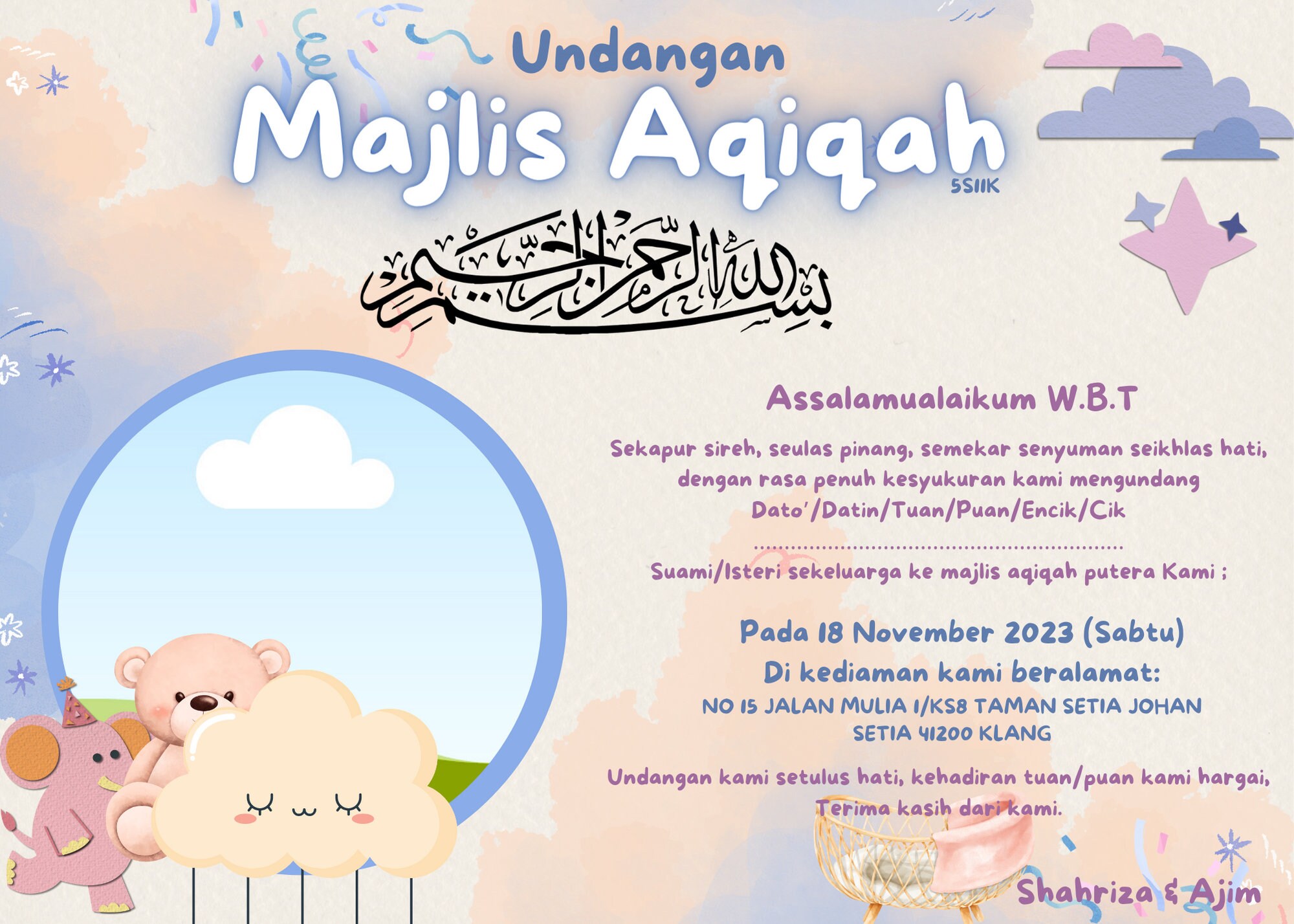 Editable Printable Invitation Card for Programme Majlis Aqiqah - Etsy