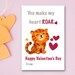 Printable Animals Valentine's Day Cards, Classroom Valentine's Day ...