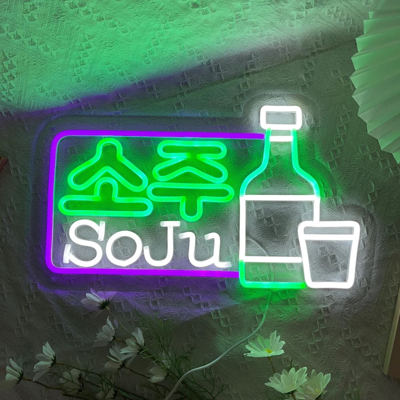 Custom Soju LED Neon Sign: Korean BBQ Restaurant Decor - Etsy