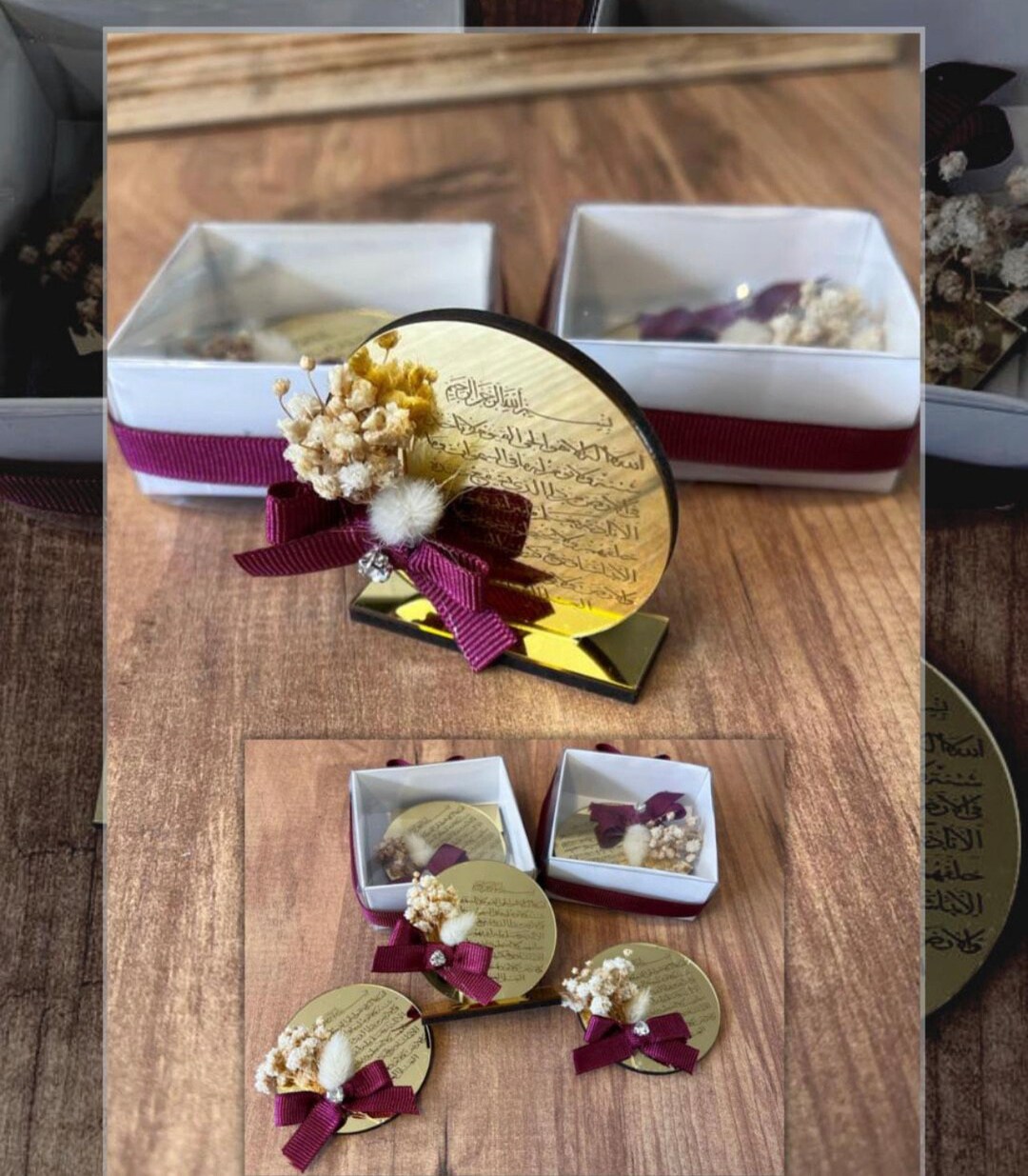 Personalized Ayatul Kursi Magnet, Table Top Ayatul Kursi, Ramadan Gifts ...