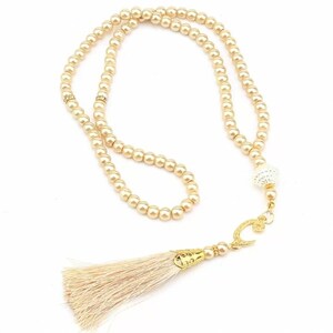 Prayer Beads Tasbeeh Masbaha Favors | Wedding | Islamic Baby Shower ...
