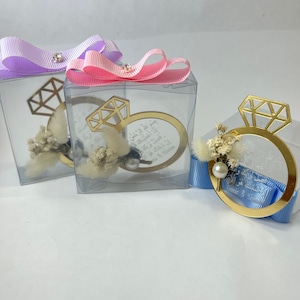 Surah Al-anfal Ayatul Kursi Magnets in Boxes, Ramadan , Islamic ...