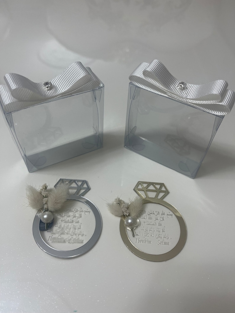 Surah Al-anfal Ayatul Kursi Magnets in Boxes, Ramadan , Islamic ...
