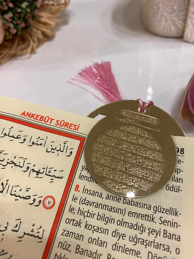 Quran Bookmarks Muslim Ayatul Kursi Gift Ramadan Mubarak Yaseen Favor ...
