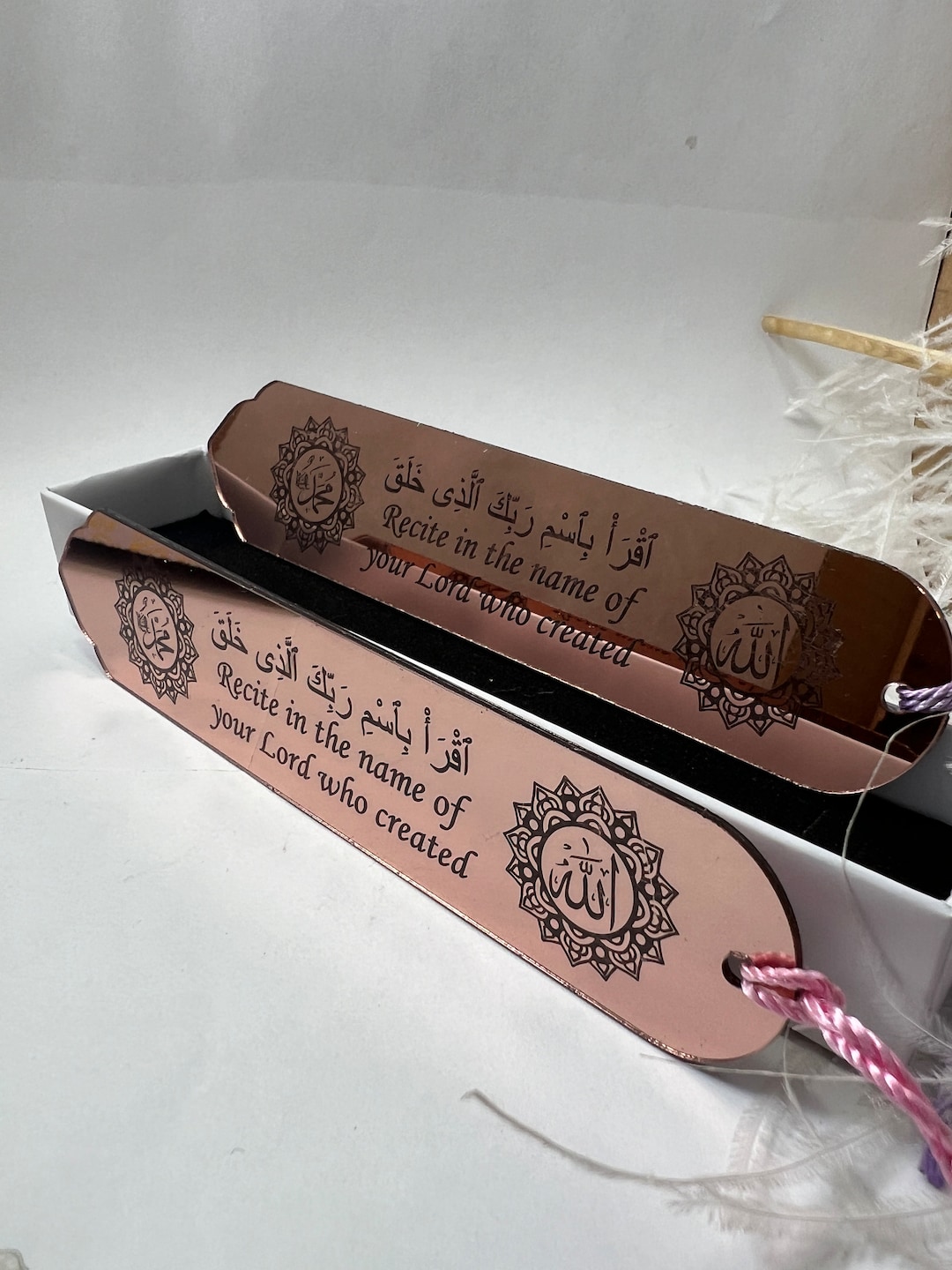 Rose Gold Quran Bookmark, Muslim Wedding Favor, Nikkah Favors, Islamic ...