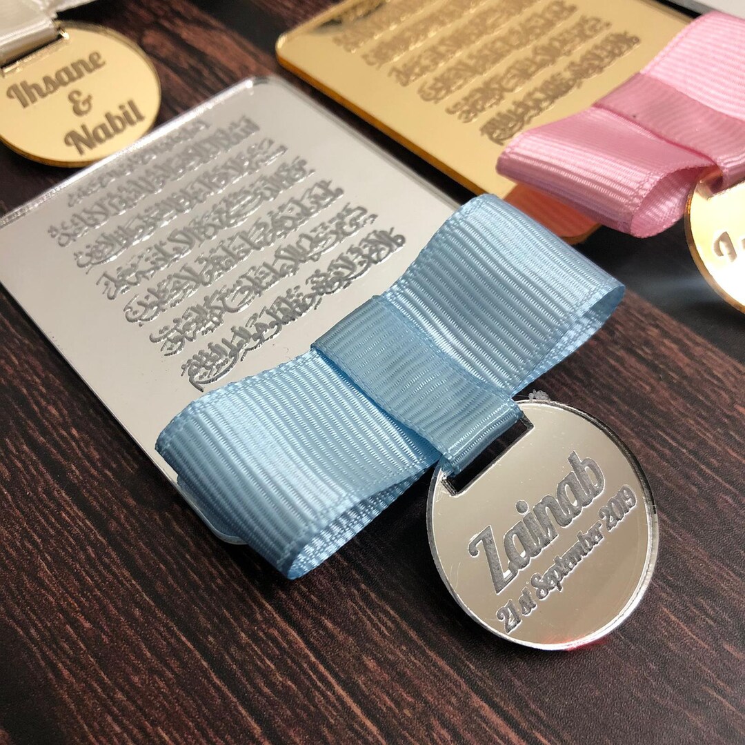 Personalized Ayatul Kursi Magnets Welcoming Gift Muslim - Etsy