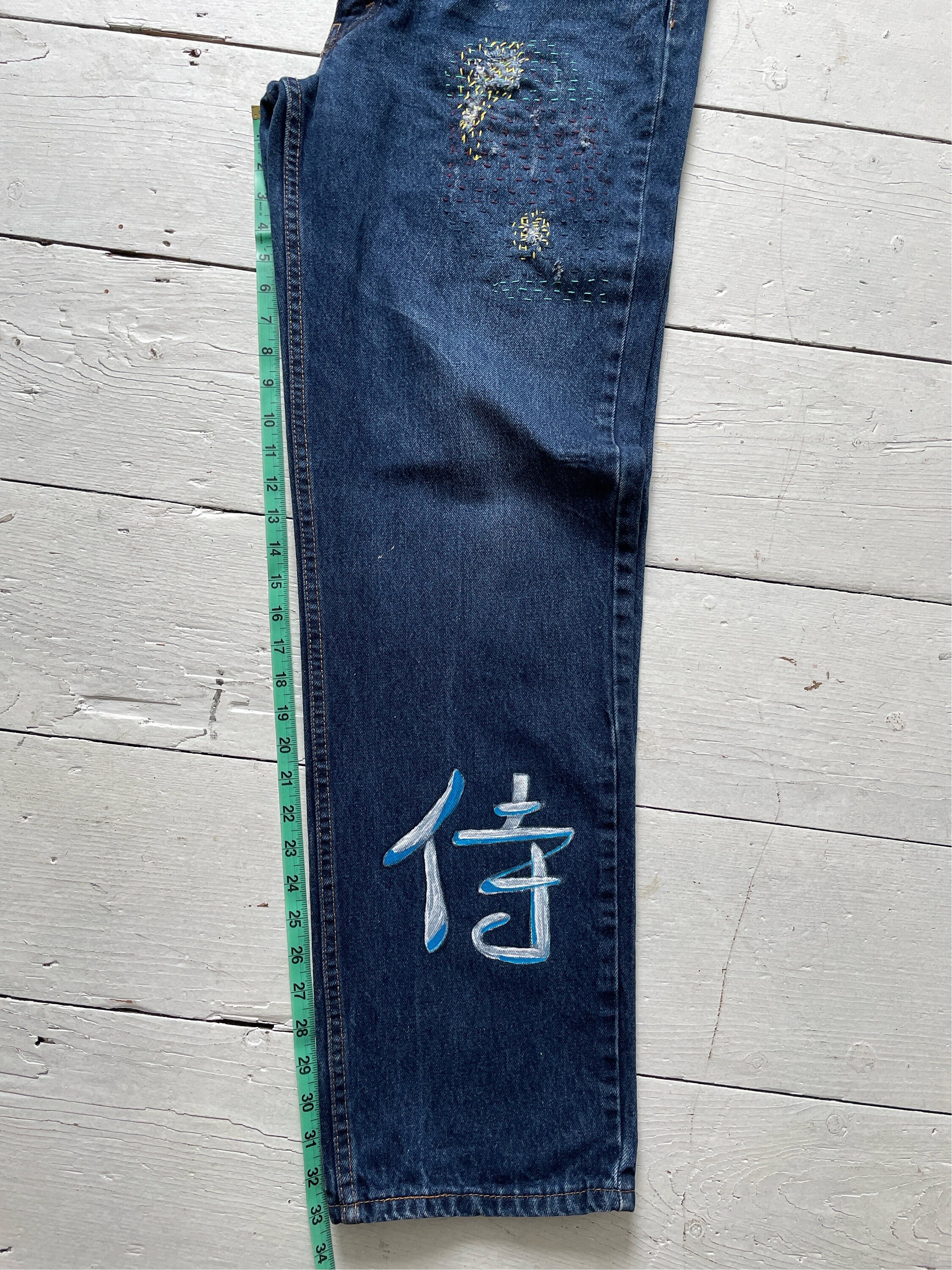 Reworked Denim Samurai Jeans, Sashimi Embroidery, Jeans, Mens Size 36 ...