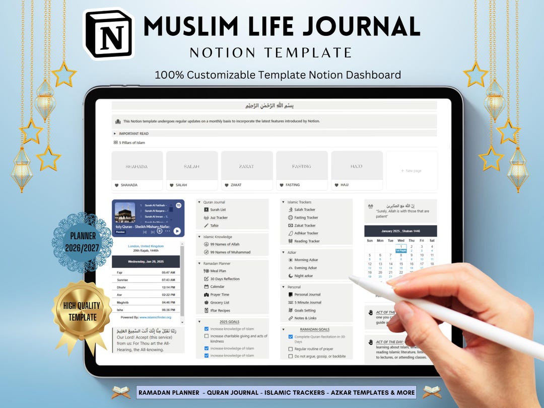 Muslim Life Journal 2026 Notion Template, Quran Journal Muslim Notion ...