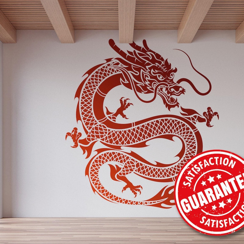 Chinese Wall Decal - Etsy
