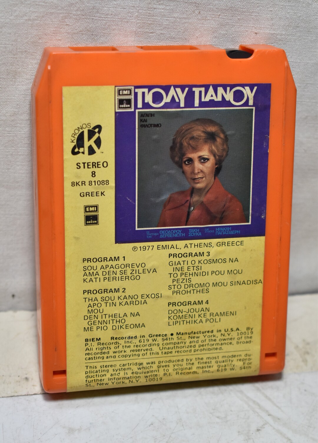 Poli Panou Agapi Ke Filotimo 8KR 81088 Track Tape Kronos Stereo 8 Greek ...