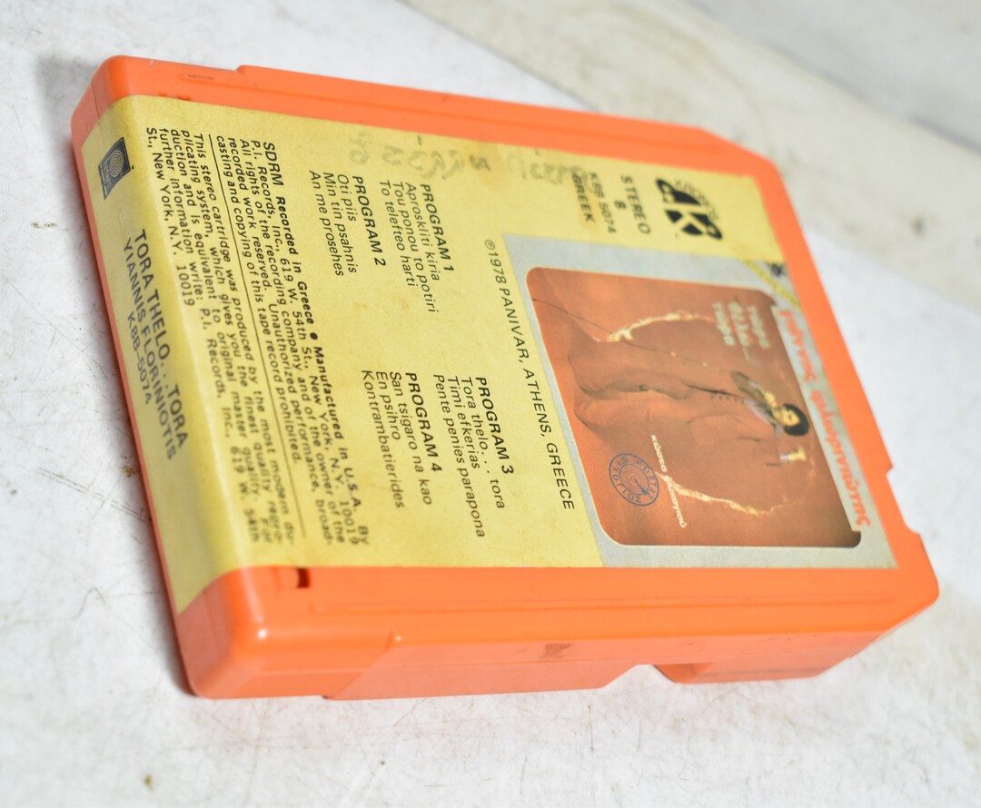 Vintage Giannis Floriniotis Track Tape Made in Usa-stereo 8 K8B 5074 ...