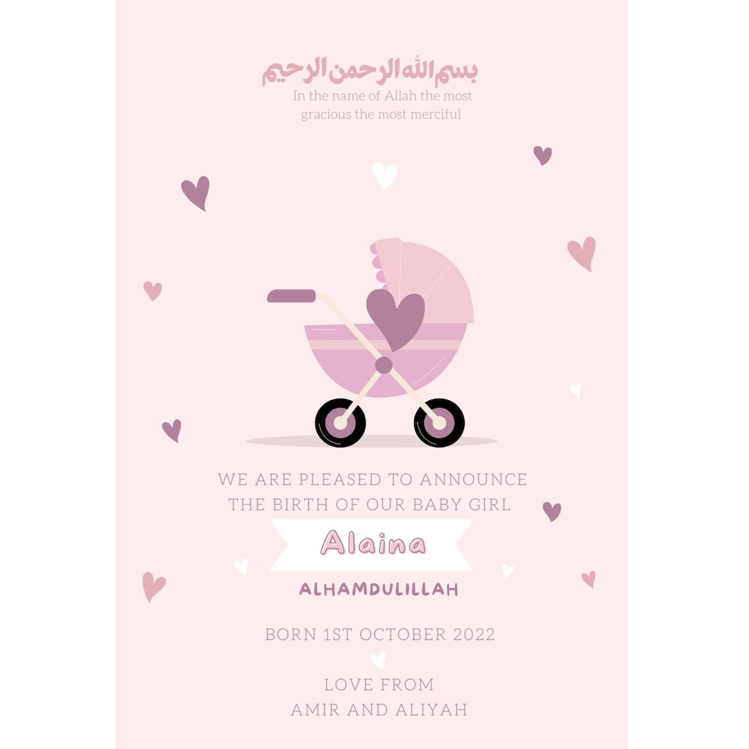 Personalised Islamic Baby Girl Birth Announcement , Digital File - Etsy