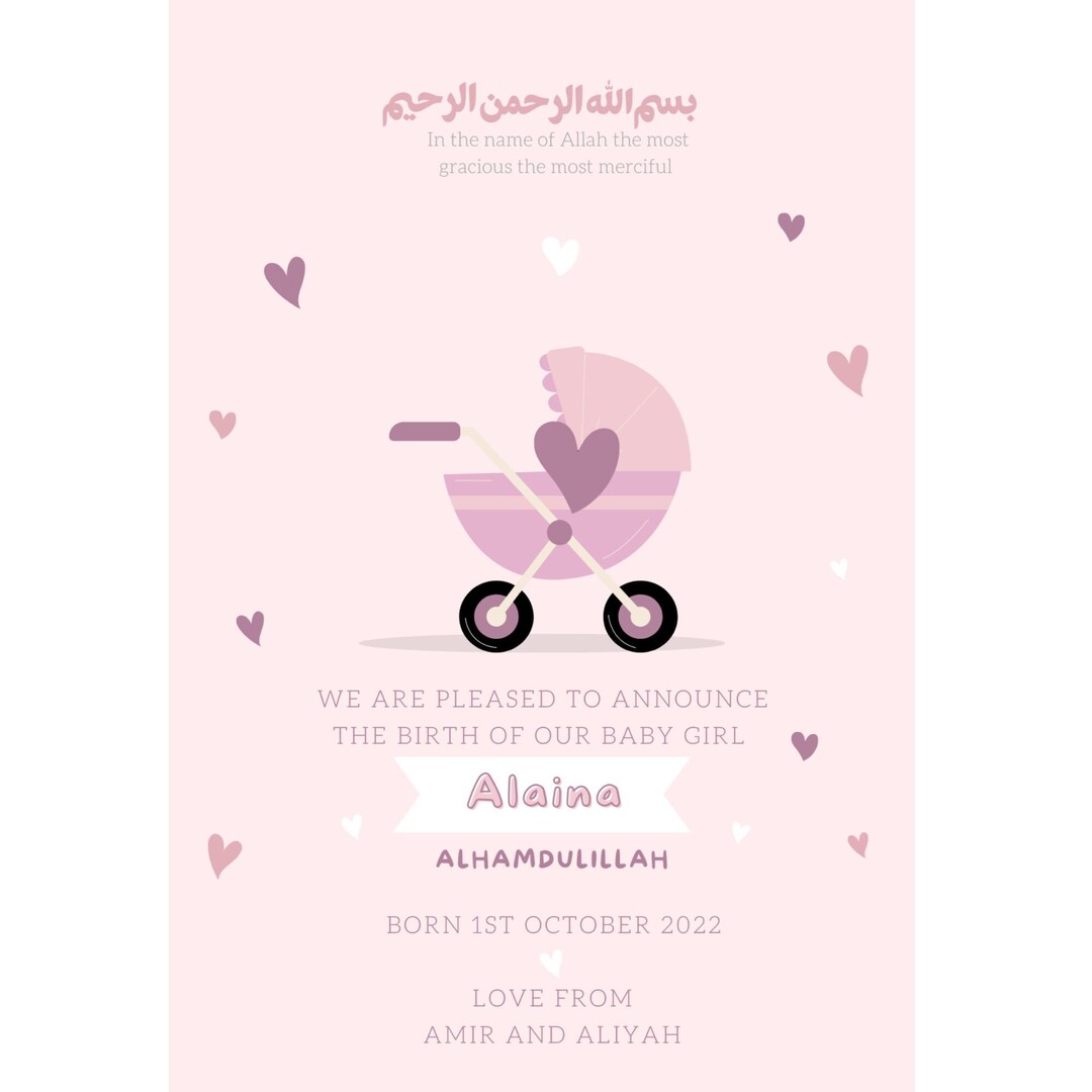 Personalised Islamic Baby Girl Birth Announcement Digital - Etsy