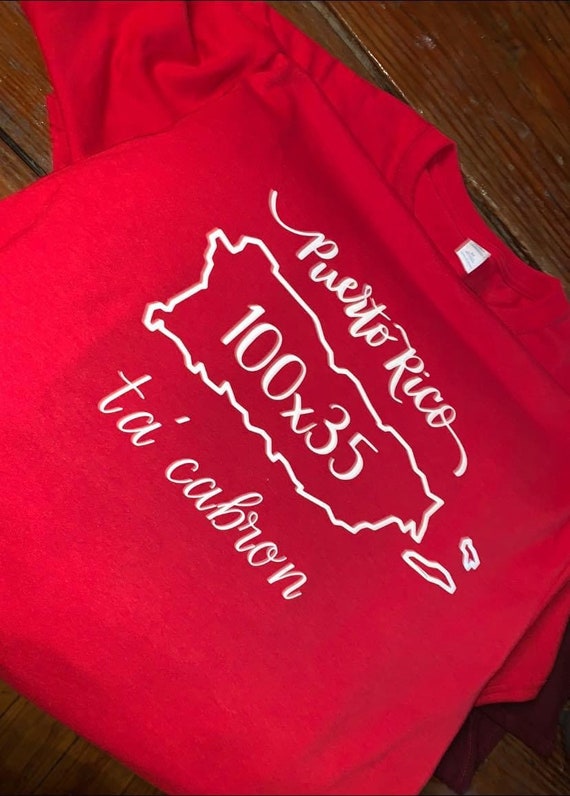 Puerto Rico is Cabron 100x35 - Etsy