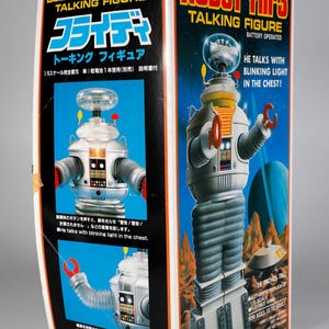 1986 Masudaya Talking Robot YM-3 Lost in Space 1/5 Scale From Japan ...