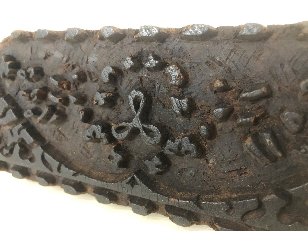 Antique Fabric Printing Block - Etsy