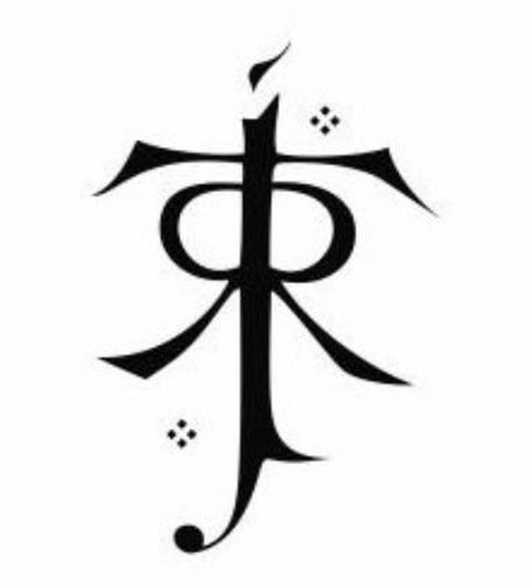 Tolkien Symbol - Etsy
