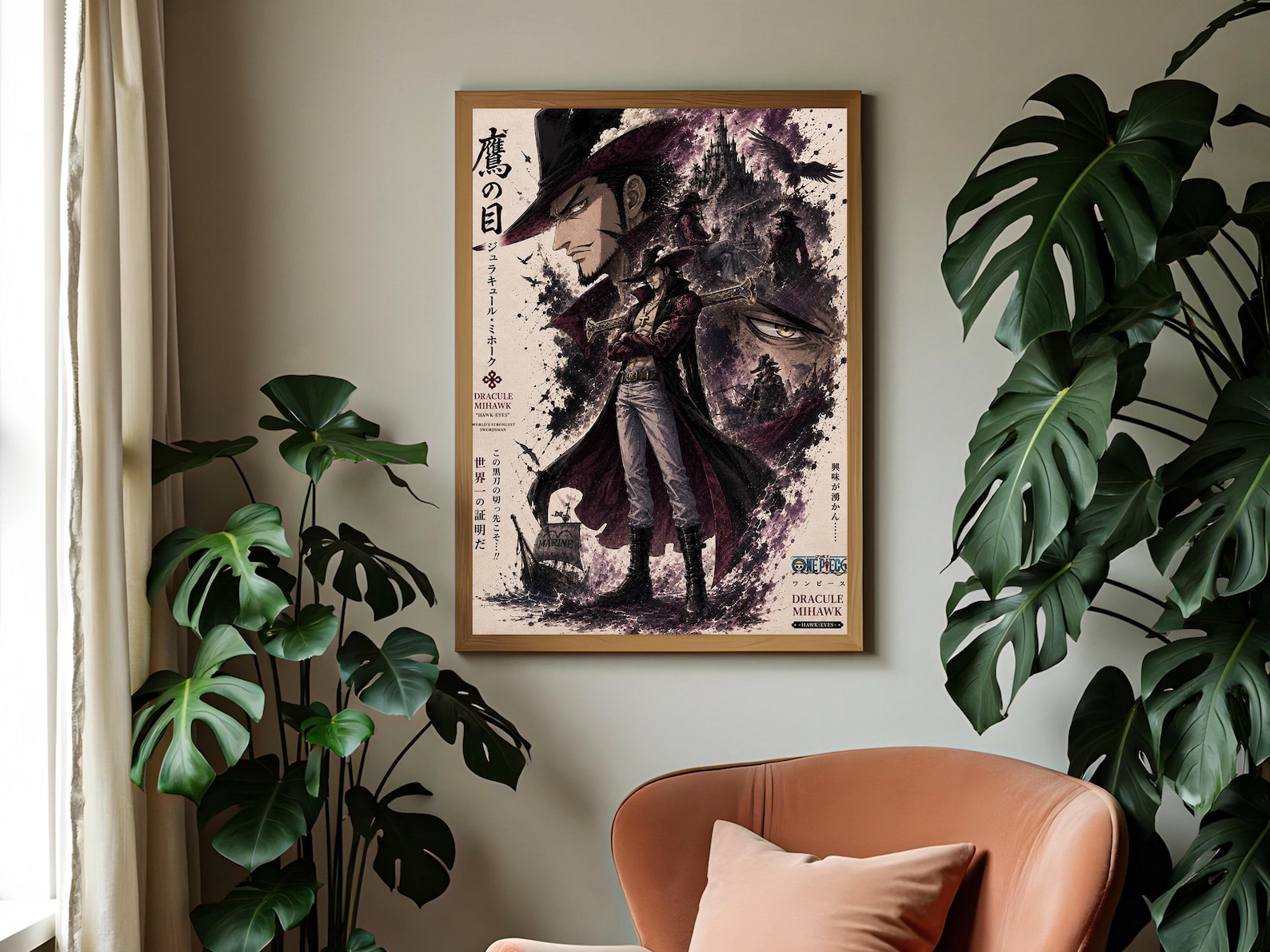 Póster de Hawk Eyes World Swordsman / Lámina de arte anime Black Blade ...