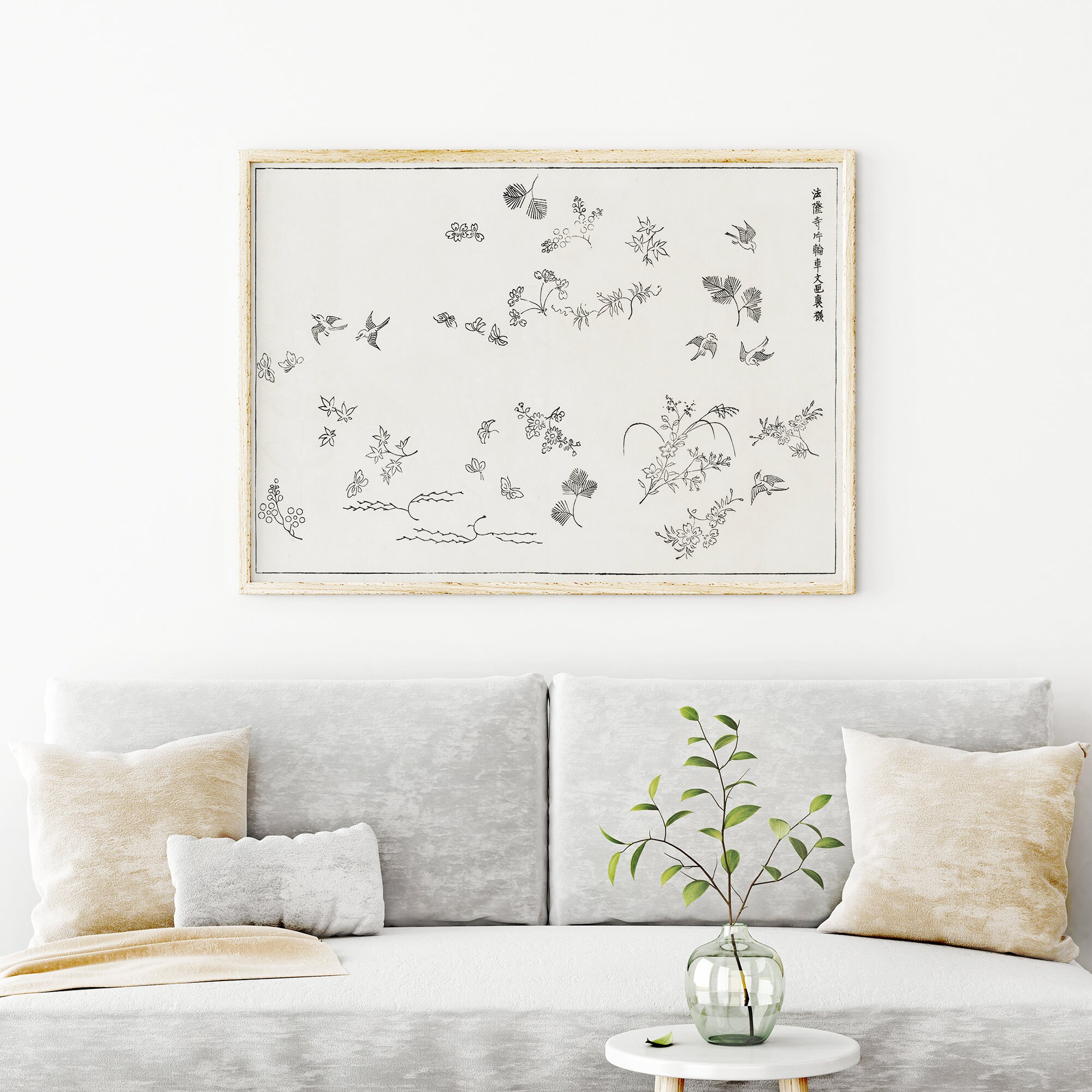 Taguchi Tomoki Poster, Taguchi Tomoki Print, Taguchi Tomoki, Japanese ...