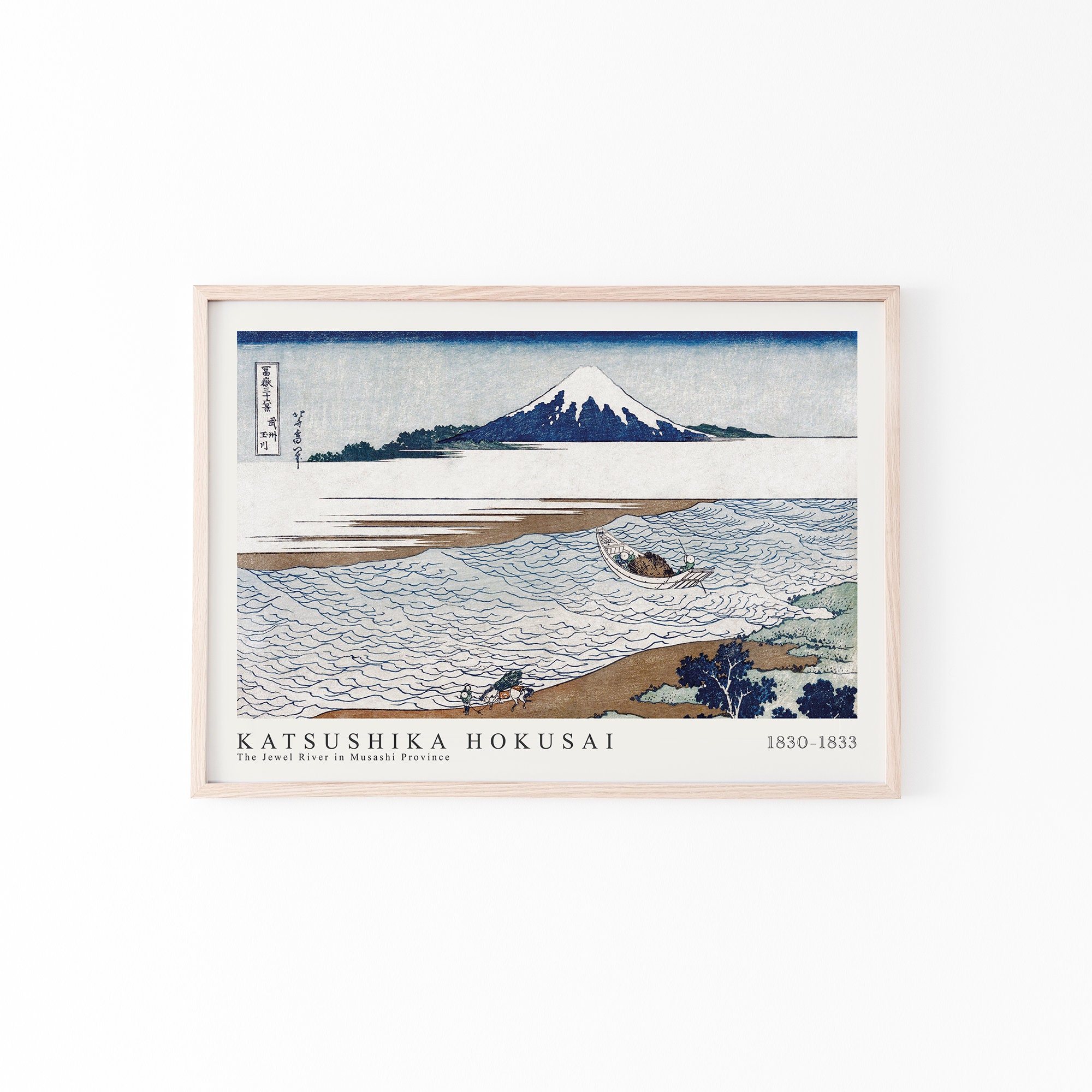 Katsushika Hokusai Katsushika Hokusai Art Katsushika Digital - Etsy