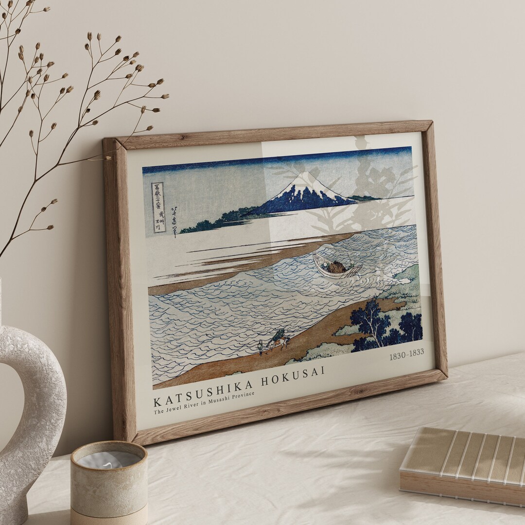 Katsushika Hokusai, Katsushika Hokusai Art, Katsushika Digital Print ...