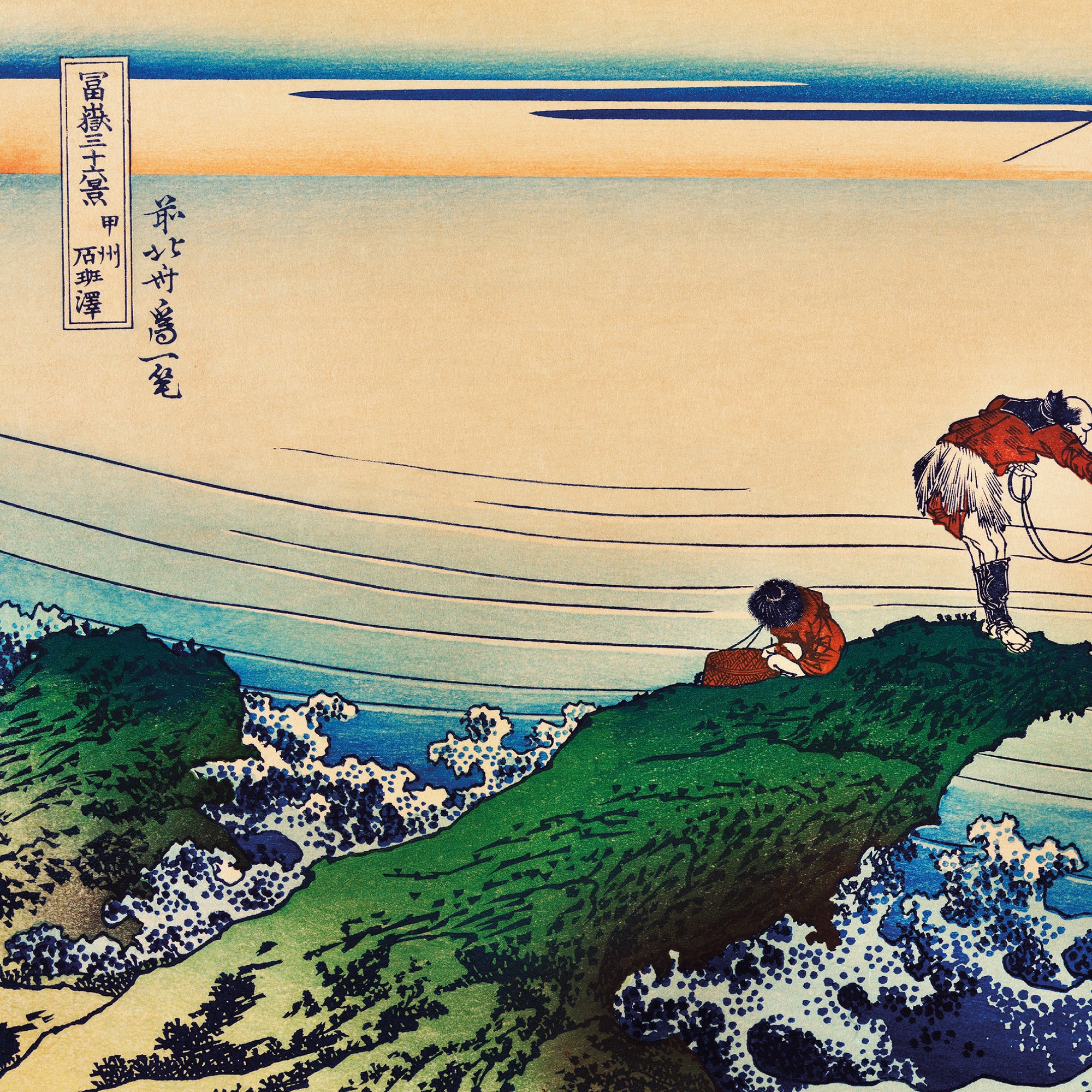 Katsushika Print, Katsushika Poster, Japanese Wall Art, Katsushika ...