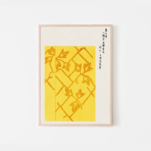 Set of 3 Taguchi Tomoki Print, Taguchi Tomoki, Japanese Art Print ...