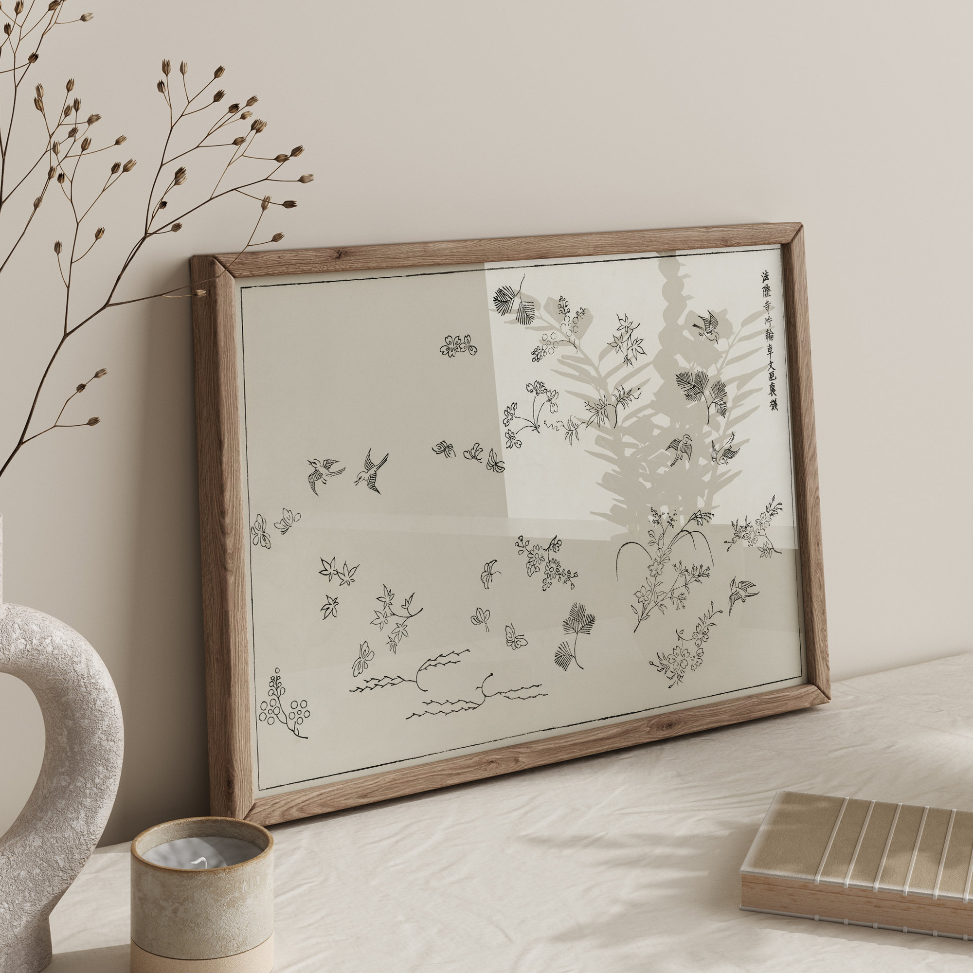 Taguchi Tomoki Poster, Taguchi Tomoki Print, Taguchi Tomoki, Japanese ...