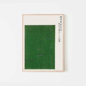 Set of 3 Taguchi Tomoki Print, Taguchi Tomoki, Japanese Art Print ...