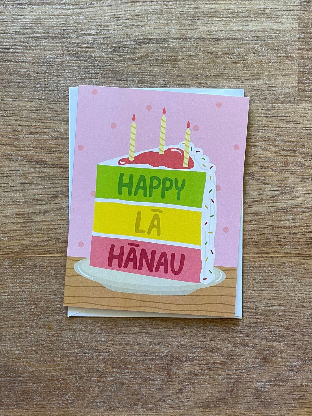 Hawaii Happy Birthday Folded Note Card, Blank Inside. Happy La Hanau ...