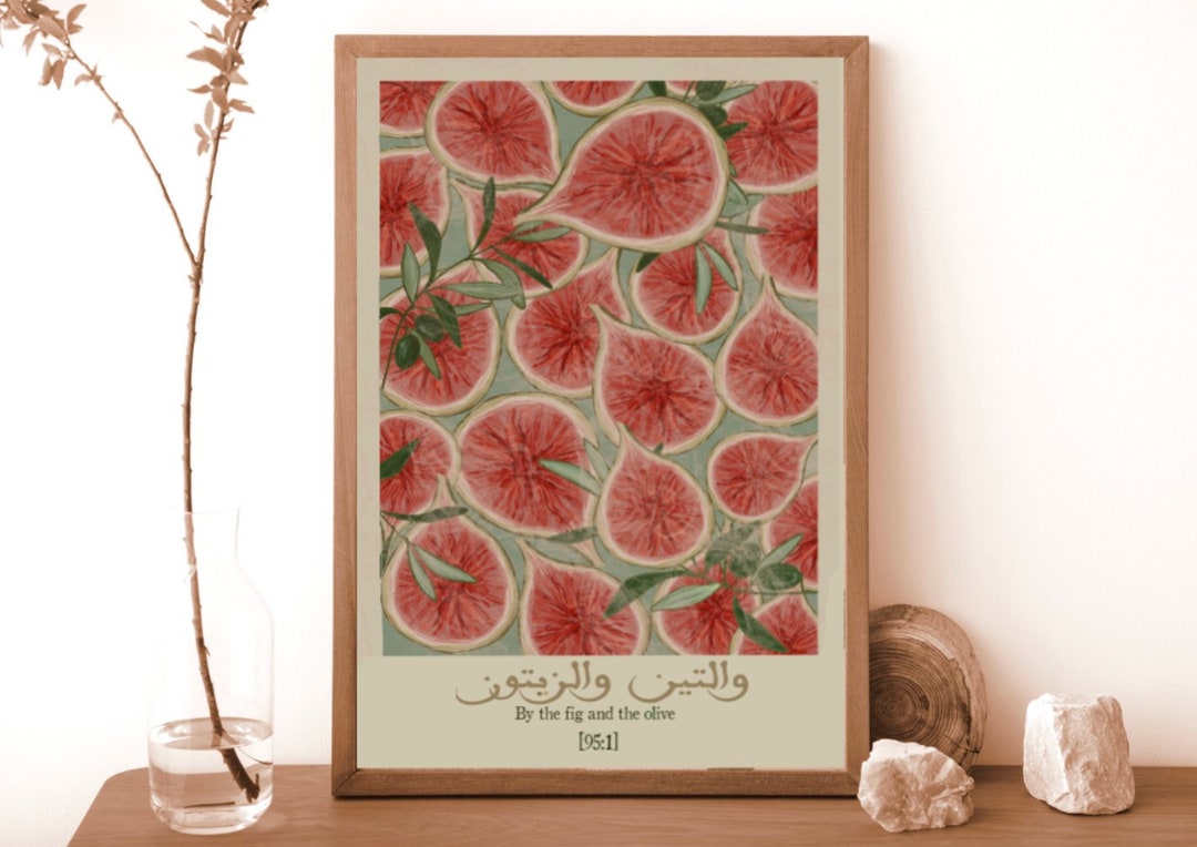 Fig and Olive - Islamic Wall Art - Quran Art - Modern Islamic Art ...