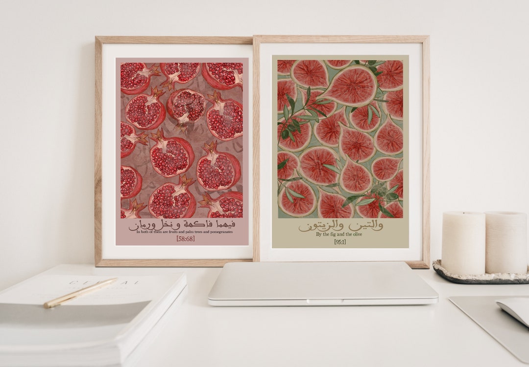 Fruits Duo - Islamic Wall Art - Quran Art - Modern Islamic Art ...