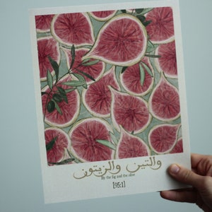 Fig and Olive - Islamic Wall Art - Quran Art - Modern Islamic Art ...