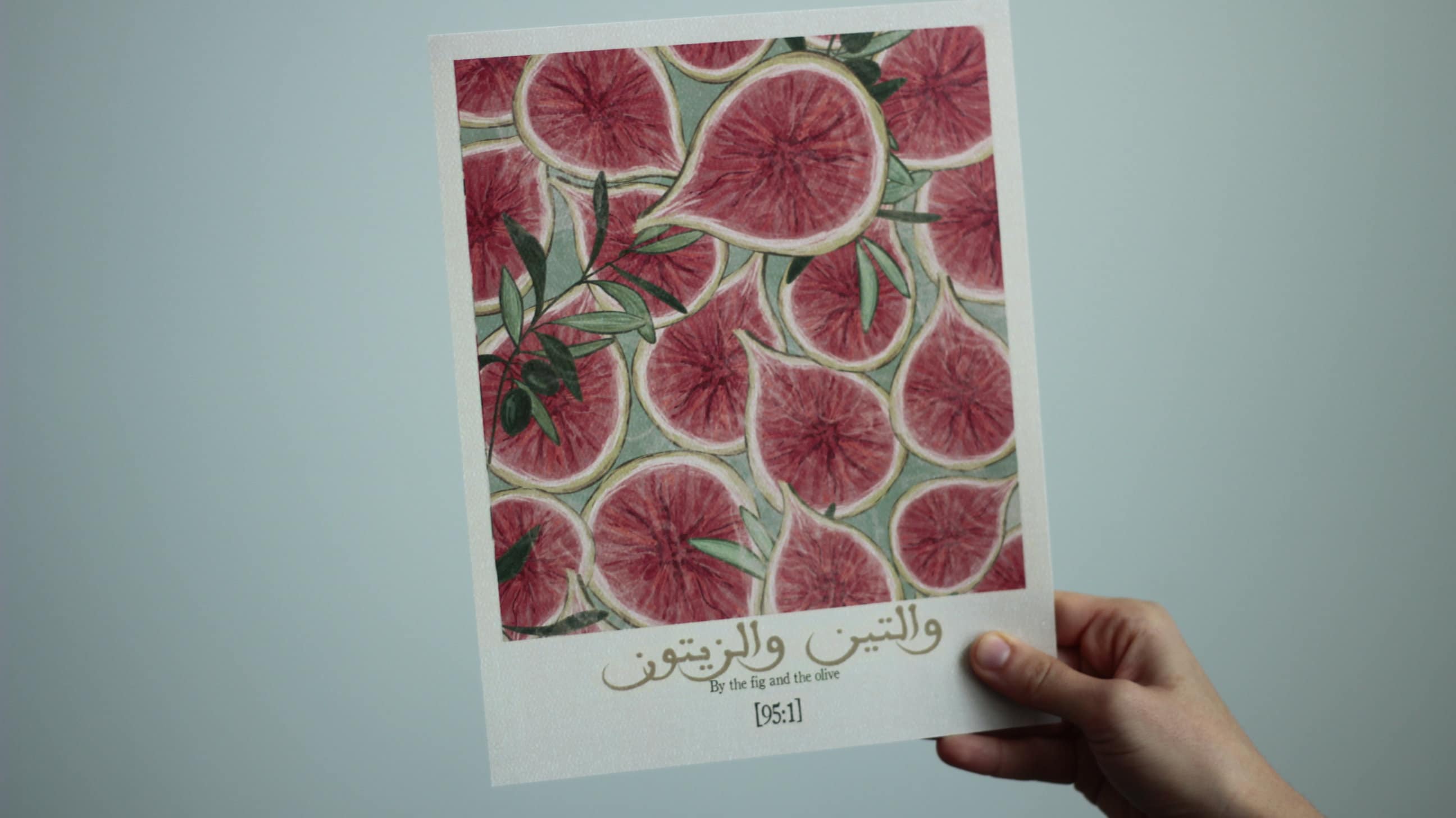 Fig and Olive - Islamic Wall Art - Quran Art - Modern Islamic Art ...