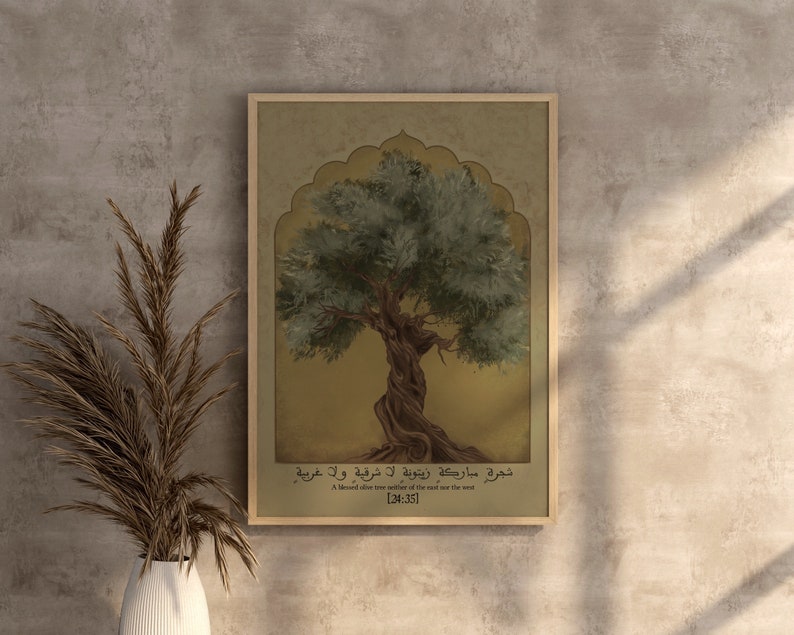 Blessed Olive Tree Islamic Wall Art Quran Art Modern - Etsy