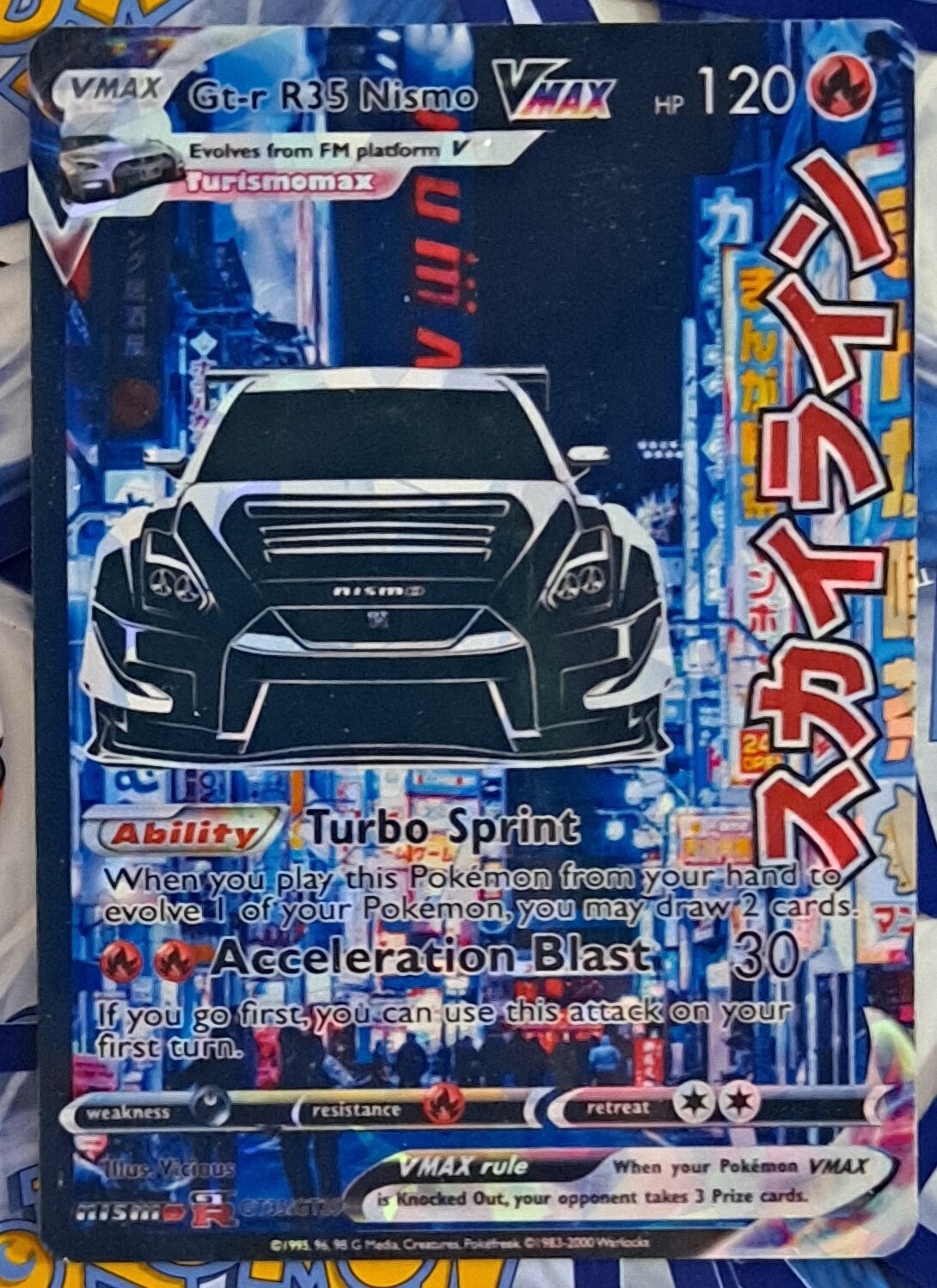 GTR R35 Nismo Pokemon Card - Etsy Australia